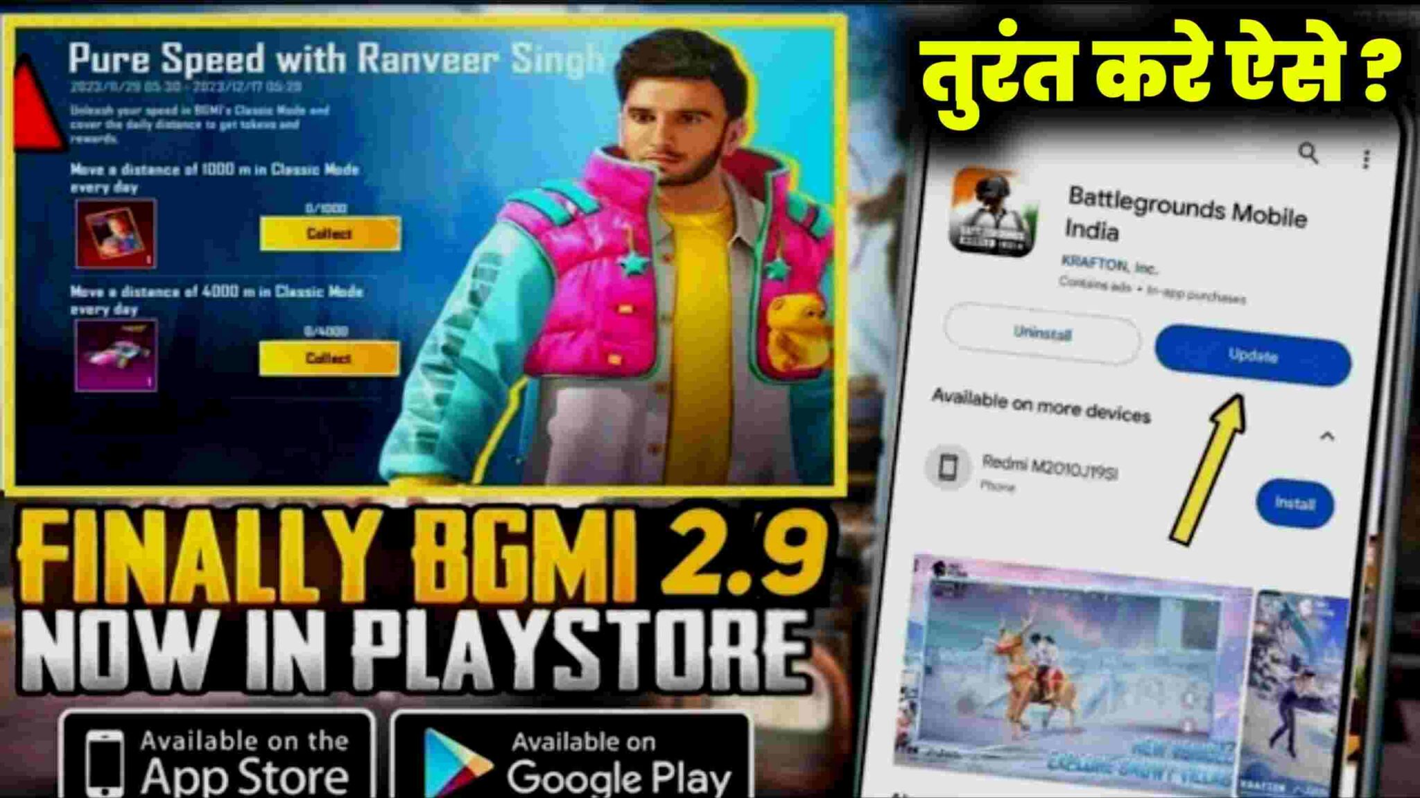 How To Join Bjp It Cell 2025 - जाने कैसे जुड़ें BJP IT Cell से? - Naya ...